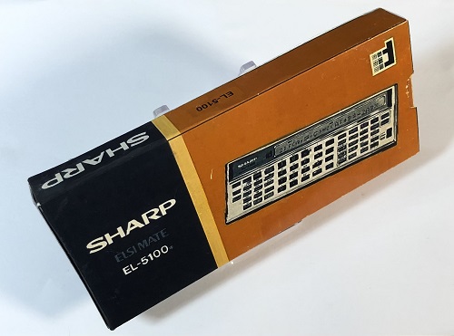 SHARP - SHARP EL-5100 - - SHARP SHARP EL5100 - sharp.ledudu.com ...